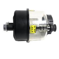 China Normal Bus Power Steering Tank for GOLDEN DRAGON HIGER KING LONG ZHONGTONG 2015-2016 for sale