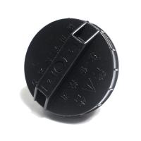 China 1101-04921 JINWEI Bus Fuel Tank Cap for Bus Replacement Parts for sale