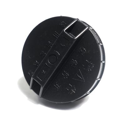 China 1101-04921 JINWEI Bus Fuel Tank Cap for Bus Replacement Parts for sale