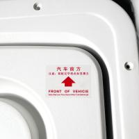 China 5703-01557 BIG HAISE Bus Parts Safe Exit Skylight for Golden Dragon Bus for sale