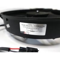 China King Long Bus Condenser Fan Part Item No 8114-00142 with Rubber Performance for sale