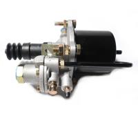 China Bus Model Bus Metal Clutch Booster for King Long Enhance Your Bus's Handling for sale