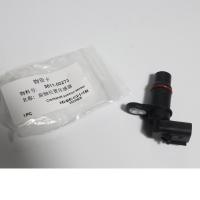 China Highly-Sensitive Bus Engine Crankshaft Position Sensor for Higer Bus for sale