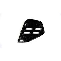 China 1st Generation Jetour X70S SUV 18.11- Front Fog Lamp Cover Bumper Trim from Direct for sale