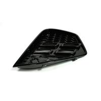 China 1st Generation Jetour X70S SUV 18.11- Front Fog Lamp Cover Bumper Trim from Direct for sale