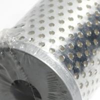 China KING LONG Bus Parts Turn Tank Filter 3408-00226 for Higer Bus for sale