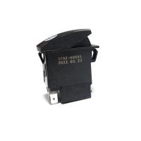 China Customizable Logo Yujun Bus Radiator Rocker Switch for Golden Dragon Zhongtong Bus for sale