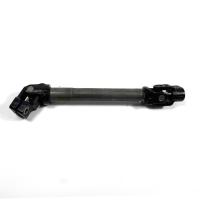 China Replace/Repair Cross Shaft for Chery Jetour X70 X90 Plus Dashing Generation-Change for sale