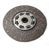 China Clutch Driven Plate for King Long Bus OE NO. 1601-01102 Car Fitment GOLDEN DRAGON for sale