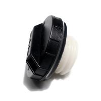 China PC OE NO. 1101-04921 Bus Diesel Fuel Tank Cap for King Long Higer Bus for sale