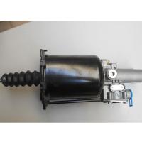 China H5c Bus Parts 1604-00213 Clutch Booster/Booster Pump for Zhongtong Bus Replace/Repair for sale