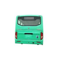 China 6-8L Engine Capacity Chinese Diesel 24-30 Seater Metro Bus for Your Transport for sale