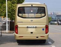 China 19 Seats Diesel Luxury Coach Perfect for Chinese Passenger Bus for sale