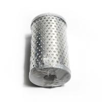 China HAISEJINWEI Replace/Repair Bus Steering Oil Tank Filter Element for Zhongtong Bus for sale