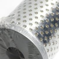 China HAISEJINWEI Replace/Repair Bus Steering Oil Tank Filter Element for Zhongtong Bus for sale