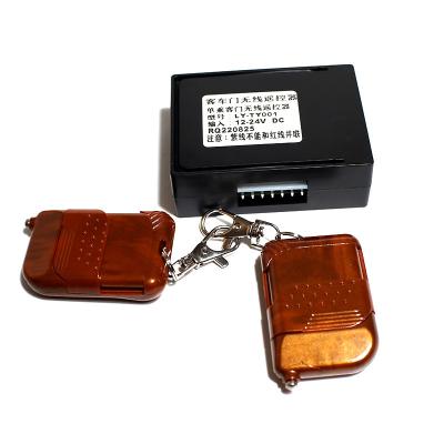 China Bus Passenger door controller 3732-00008 Style DC 12V--24V Doors for zhongtong Bus for sale