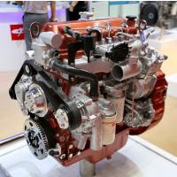 China XMQ6800AGD 150 hp 3.8L IV Bus Parts Diesel Engine YC4S150-48 for Manufacturing for sale