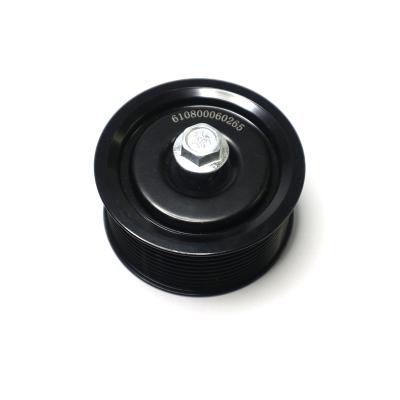 China Car Fitment GOLDEN DRAGON Bus WP7 Engine Idler Gear 610800060265 for King Long Bus for sale