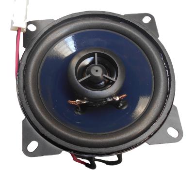 China Low-Grade 8-ohm 4-inch Speaker for Zhongtong Bus Parts 7903-00019 by Longwei 2019- for sale