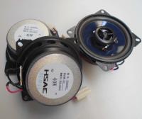 China Low-Grade 8-ohm 4-inch Speaker for Zhongtong Bus Parts 7903-00019 by Longwei 2019- for sale