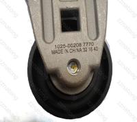 China 1025-00208 OE NO. Standard Purpose Bus Belt Tensioner for Higer Bus 7770 32 16 40 for sale