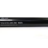 China HAISE Bus Cargo Door Support Rod OE NO. 5940-13475 The Ideal Choice for Zhongtong Bus for sale
