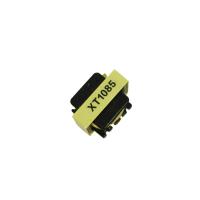 China High Frequency 220v 12v Trafo 300w Power Supply Transformer for sale