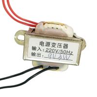 China Customized Voltage Input 220V Low Frequency Switching Power Supply Transformer for sale