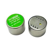 China ZXY3012 JT-DB-EPC Permalloy Audio Transformer High Isolation Shielding Cover for sale