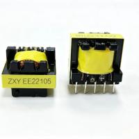 China ZXY EE22 High Frequency Transformer, Ferrite Core Power Transformer for Switching Power Supply for sale