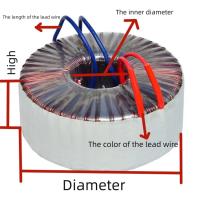 China 50W Toroidal Transformer 220V Input Low Noise Design for Hi-Fi Audio Amplifier and Professional Equipment for sale
