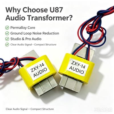 China ZXY-14 Professional Audio Isolation Transformer with Anti-interference Permalloy Core and 20Hz-20KHz Frequency Response for sale