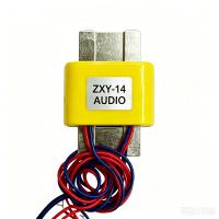China ZXY-14 Anti-interference Permalloy Core Audio Isolation Transformer with 20Hz-20KHz Frequency Response for Professional Recording for sale
