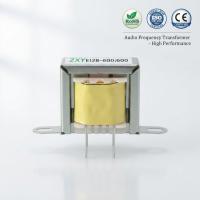 China EI28 Permalloy Audio Isolation Transformer with 600:600 Ohm Impedance and 1:1 Ratio for Professional Audio Equipment for sale