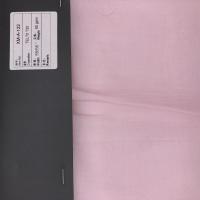 China 70% Tencel 30% Polyester 65gsm Fabric for Loungewear T-shirts and Pajamas - Breathable Textile Material for sale