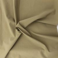 China Customized 125GSM 94% Nylon Fabric for Outdoor Trousers - 55/56