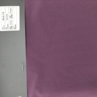China 94% Nylon 6% Spandex Woven Fabric with Printed Pattern - 125 GSM 55/56