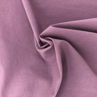 China 94% Nylon 6% Spandex Woven Fabric with Printed Pattern - 125 GSM 55/56