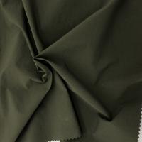 China 94% Nylon 6% Spandex Jacquard Fabric 125 GSM 55/56