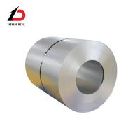 China AISI ASTM JIS 304 Stainless Steel Coil Stock Cold Rolled For Decoration for sale