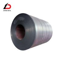 China High Strength Wear Resistance Hot Rolled Steel Coils 0.3mm-3mm Sb450 for sale