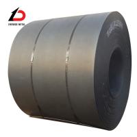 China Q235 Q345 Mild Steel Hot Rolled Coil Decoiling 5mm 6mm 1219mm 1250mm for sale