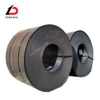 China 1000mm Hot Rolled Steel Coil for sale