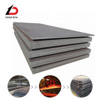 China Wear Resistant Carbon Steel Sheet Plate N400 N500 N600 10mm Metal Sheet for sale