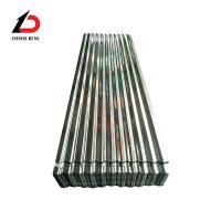 China Lowest Corrugated Zinc Roofng Sheet Price Steel Plate, Cold Rolled Steel Sheet Galvanized for Corrugated for sale