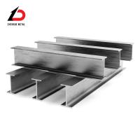 China Hot Rolled Carbon Steel H Beam for sale