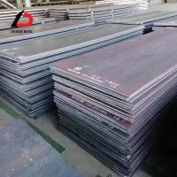 China Cold Rolled Carbon Steel Sheet Plate Superior Surface Finish and Dimensional Accuracy Suitable for Precision Parts for sale