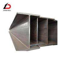 China DIN Carbon Steel H Beam ASTM A572 150X150 For Construction Material for sale