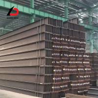 China Customized 6 Inch H Beam High Strength Construction Steel A36 for sale