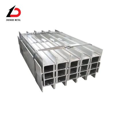 China Low Alloy Steel Bridge Construction Welded Steel Iron H Beam 100*100 125*125 Steel Channel Angle Bar With RoHS Certification for sale
